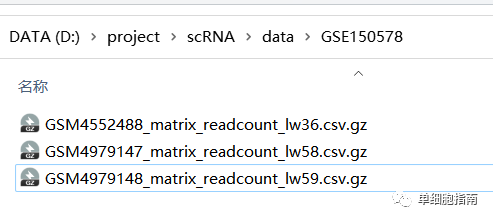 单细胞实战(1)数据下载-数据读取-seurat对象创建 - 知乎