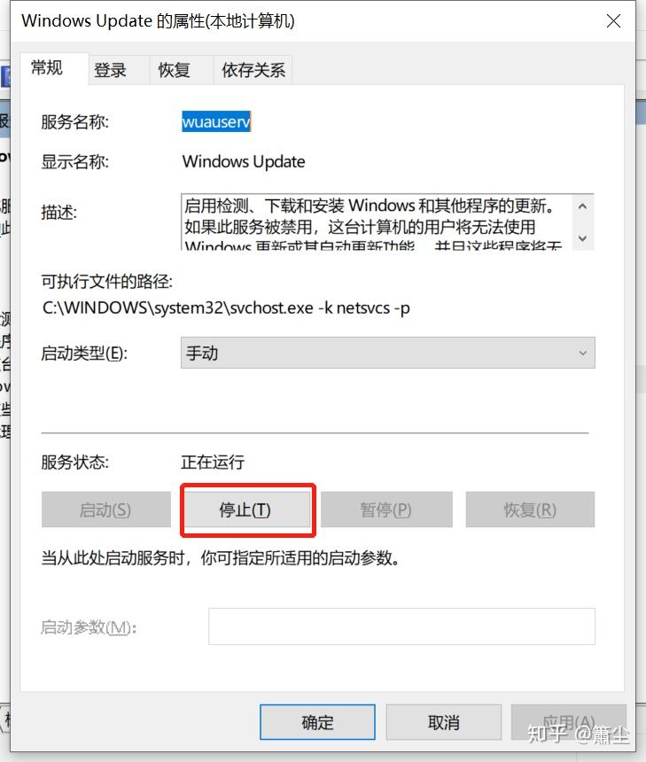 WIN10环境安装.NET Framework 3.5 报错0x80240438 的解决办法 - 知乎