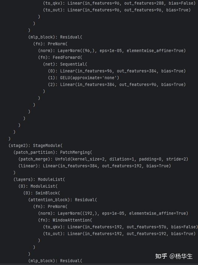 Swin Transformer:多尺度特征提取新方式 - 知乎