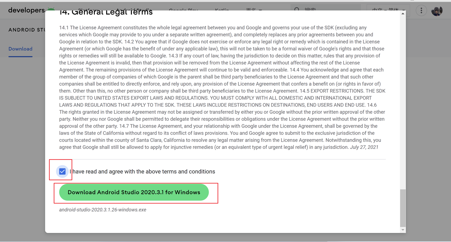 Android Studio最详细安装及使用教程 - 知乎