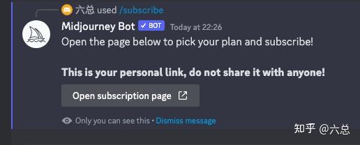 Midjourney 指令教程 - 知乎