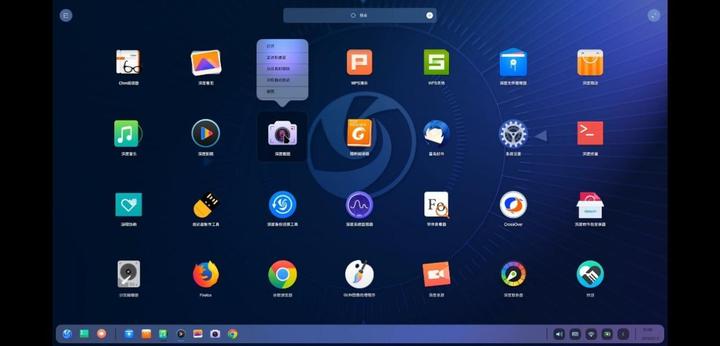 国产系统大致比较和分析（优麒麟、开放麒麟、深度deepin、统信UOS、银河麒麟、中标麒麟） - 知乎