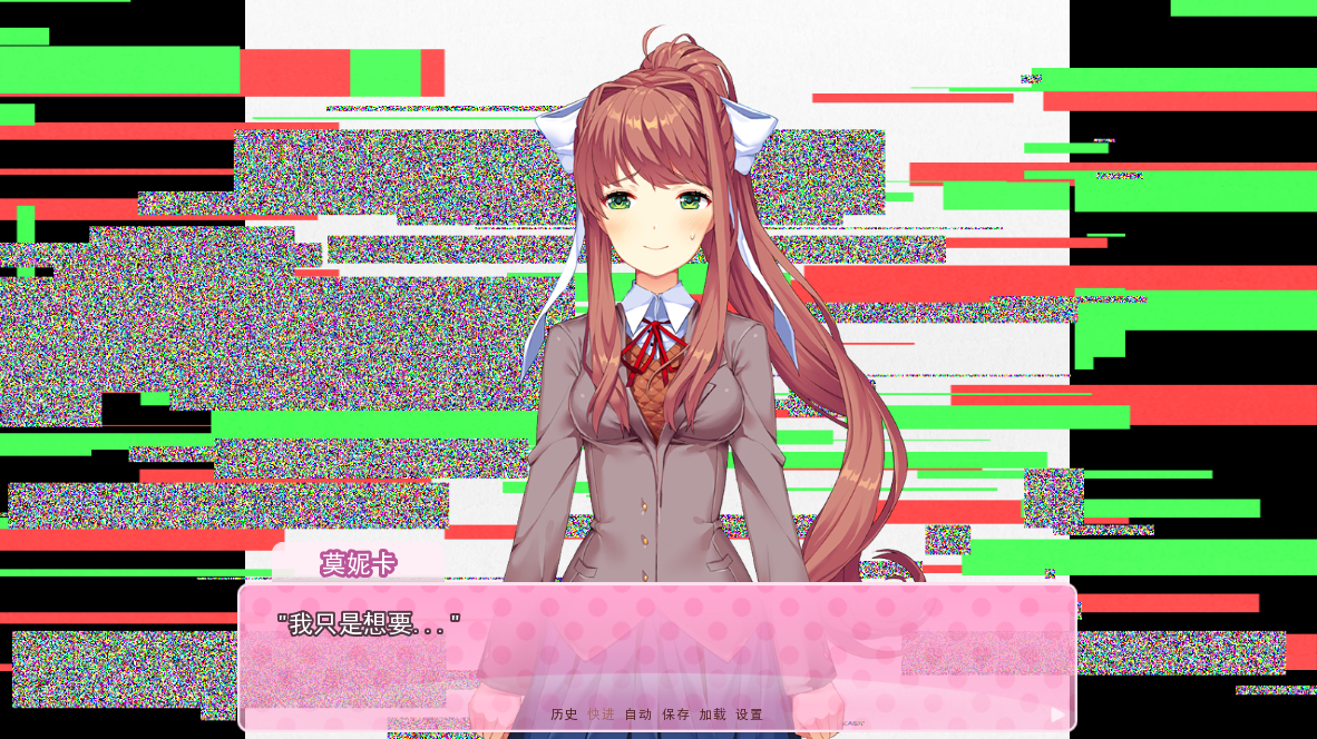 MonoKuma Theater:《心跳文学俱乐部（Doki Doki Literature Club!）》游记 - 知乎