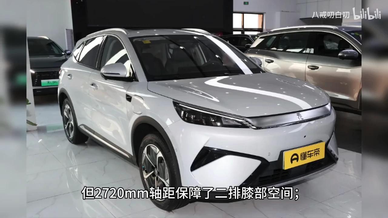 比亚迪内战！海狮05EV仅差312台惜败元PLUS？产能释放后能否逆袭 - 知乎