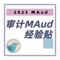 23MPAcc | 247分上岸北交审计专硕 - 知乎