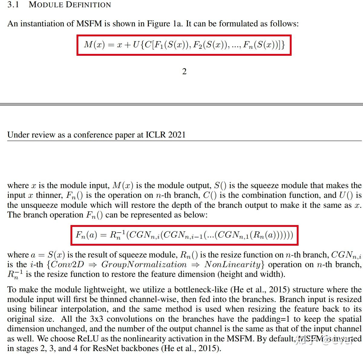 即插即用！MSFM：用于目标检测的多尺度融合模块 - 知乎