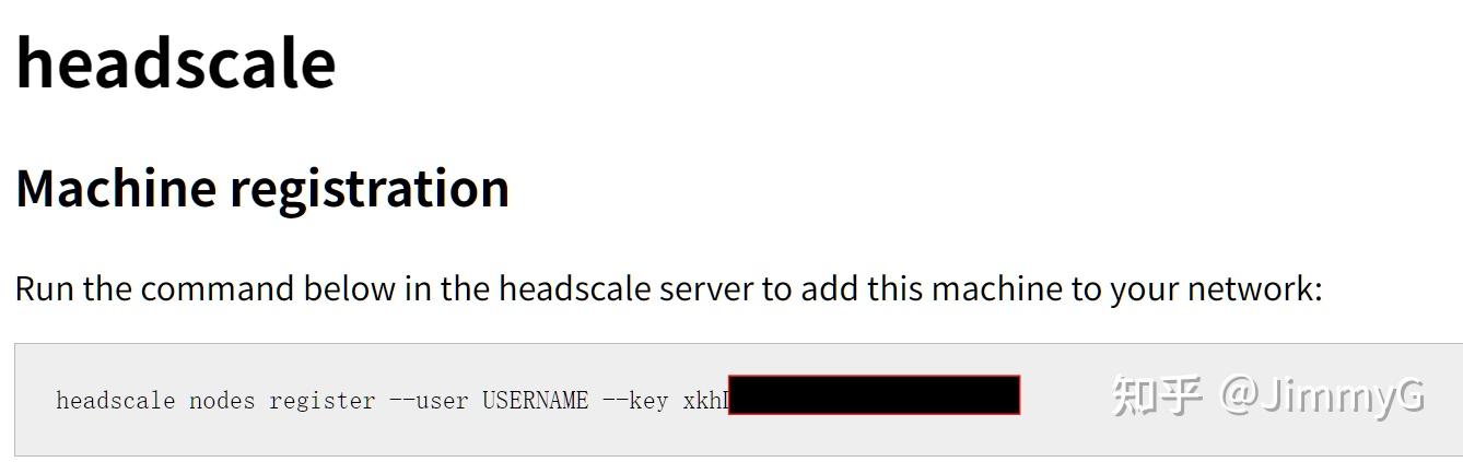 用Sealos部署Headscale自建Tailscale自组网络教程 - 知乎