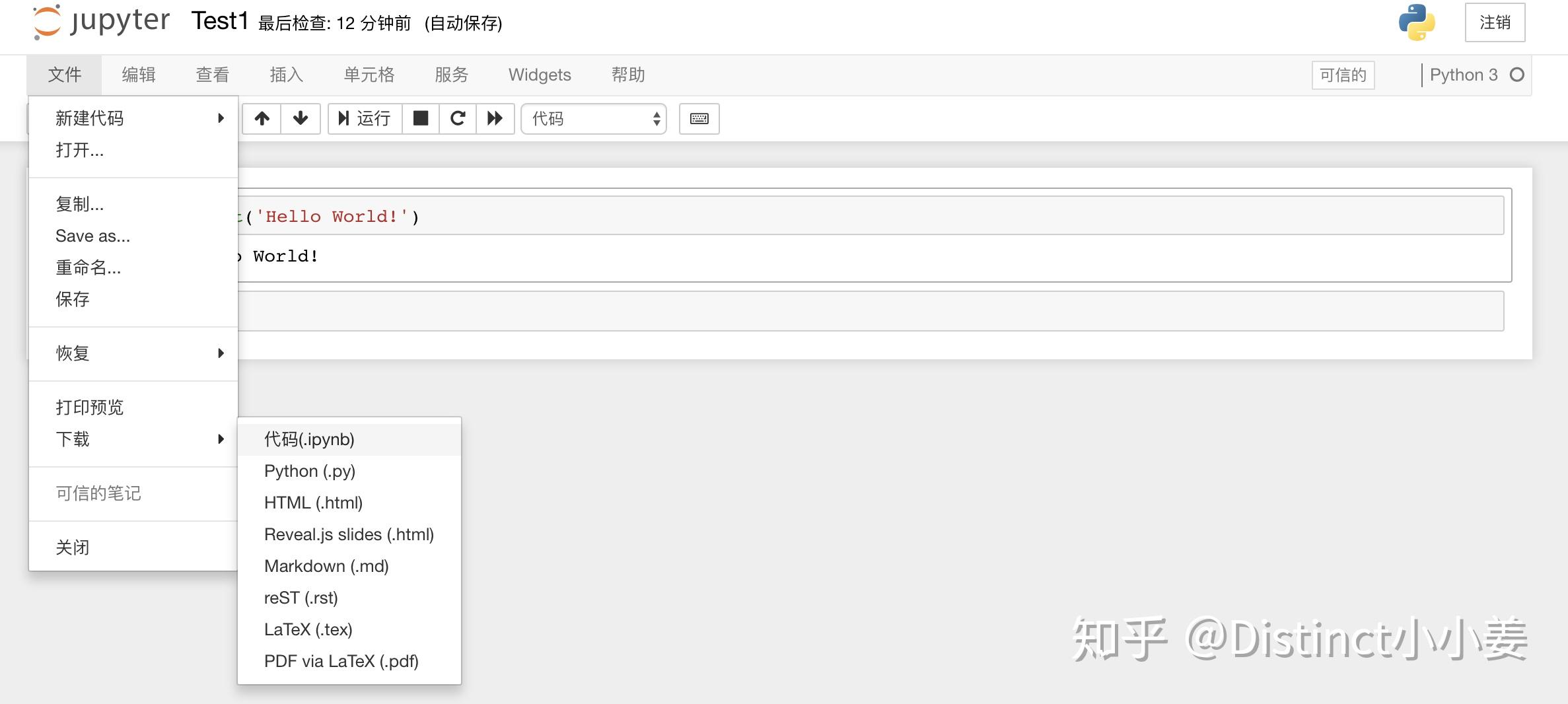 【干货】超快上手Jupyter Notebook——10分钟初学者入门指南 - 知乎