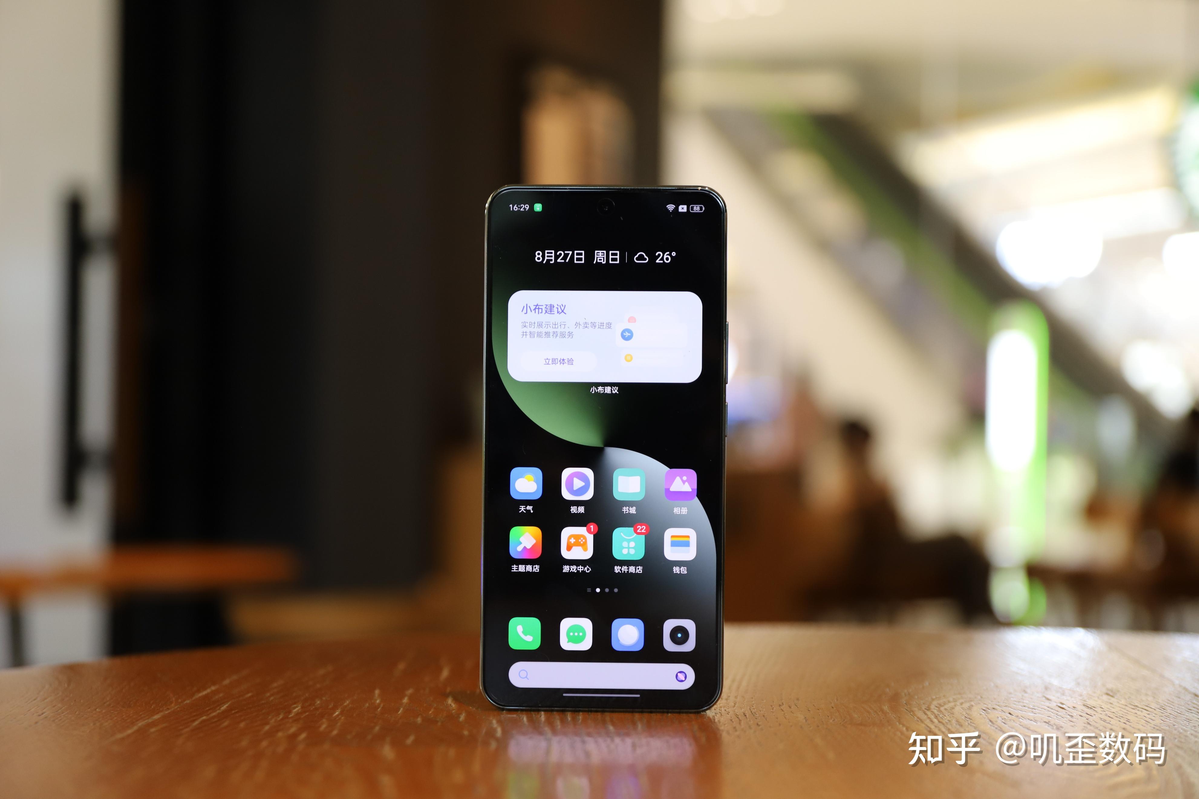 真我GT5评测：安卓性能之王来了，游戏体验再次拉满！ - 知乎