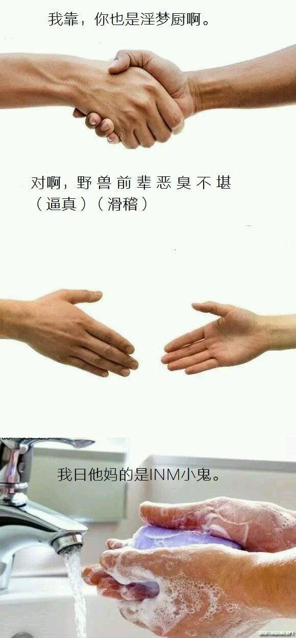 inm现在在中国是处于将要dssq前还是正在dssq中又或是已经dssq了呢? - 知乎