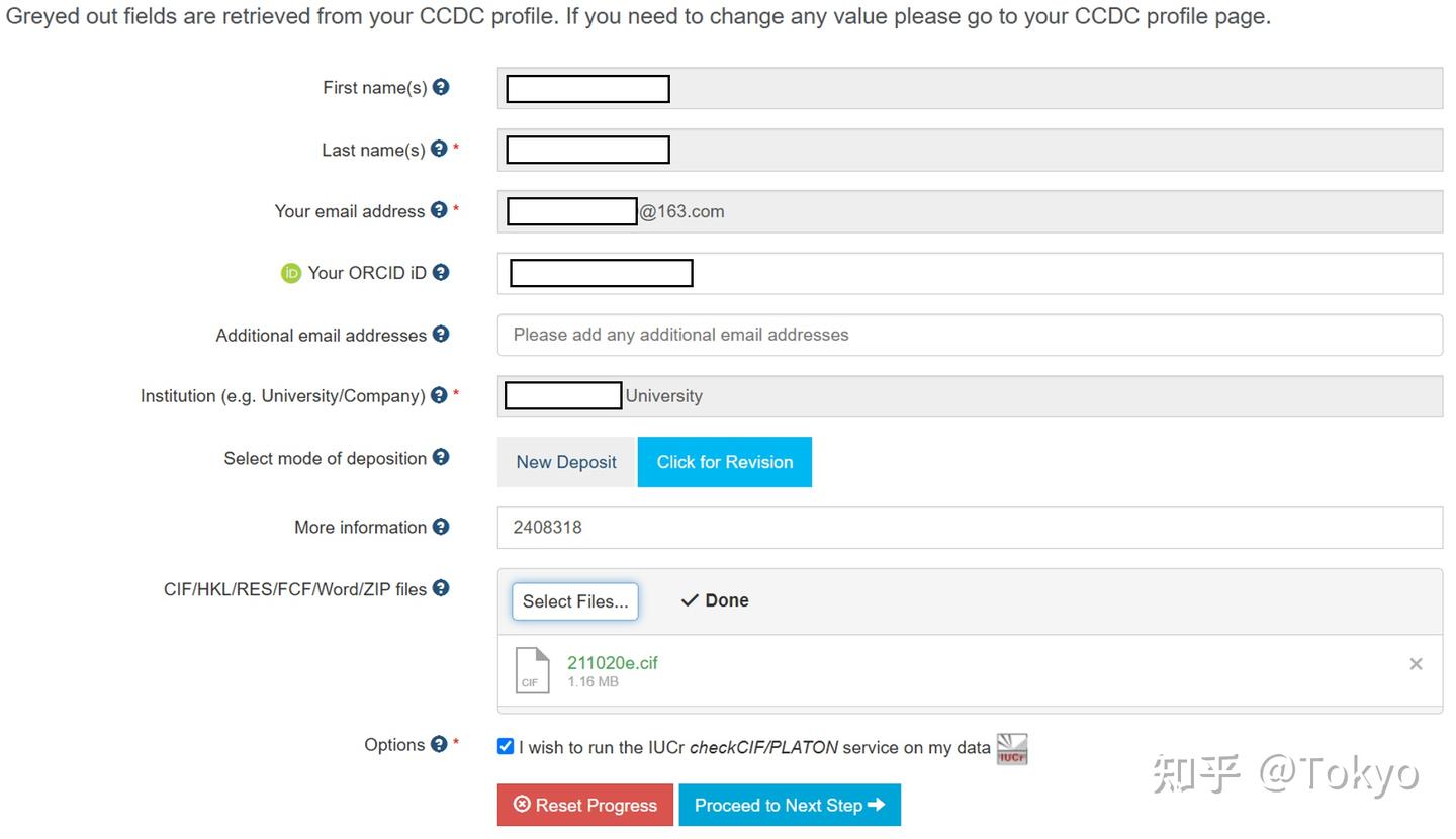 更新已申请CCDC号晶体数据的2种结果 - 知乎
