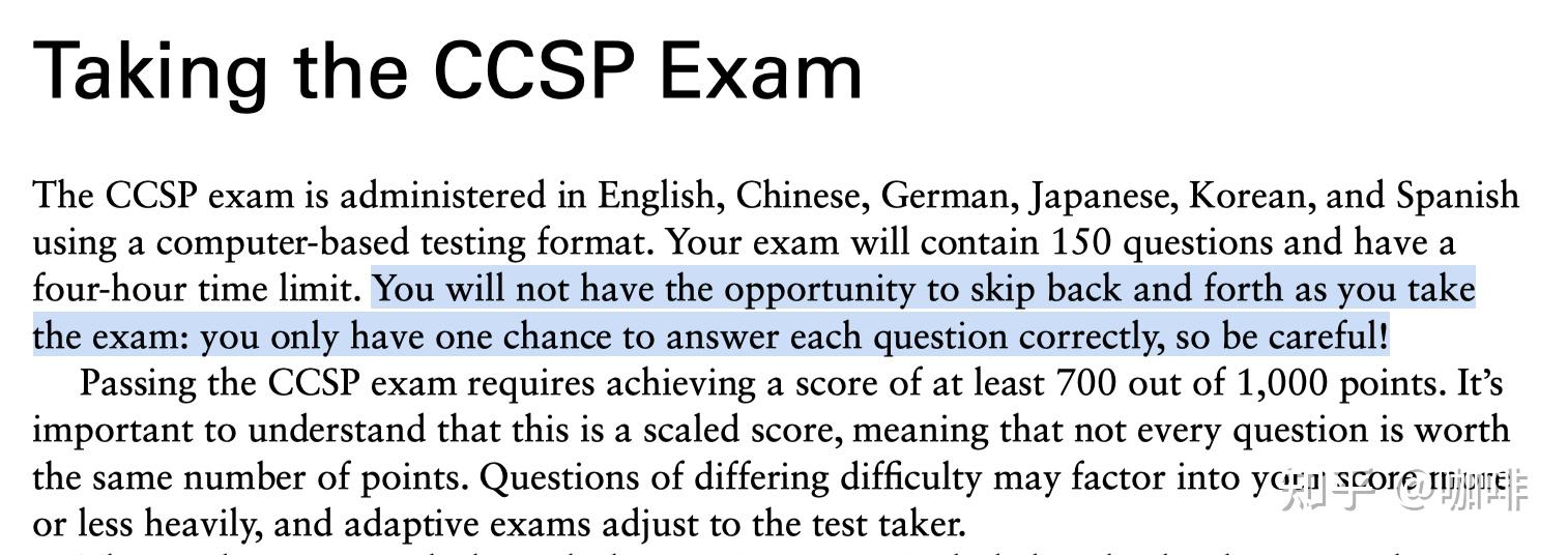 2023版 (ISC)² CCSP 云安全专家考证之路 - 知乎