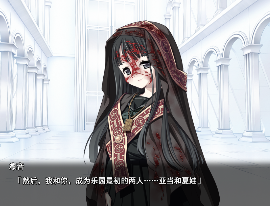 如何评价《乐园（Euphoria）》 这部美少女游戏（GAL）？ - 知乎