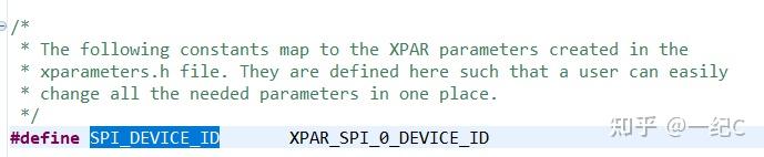 【ZYNQ】AXI-Quad-SPI 在Vitis SDK下的测试与使用记录 - 知乎