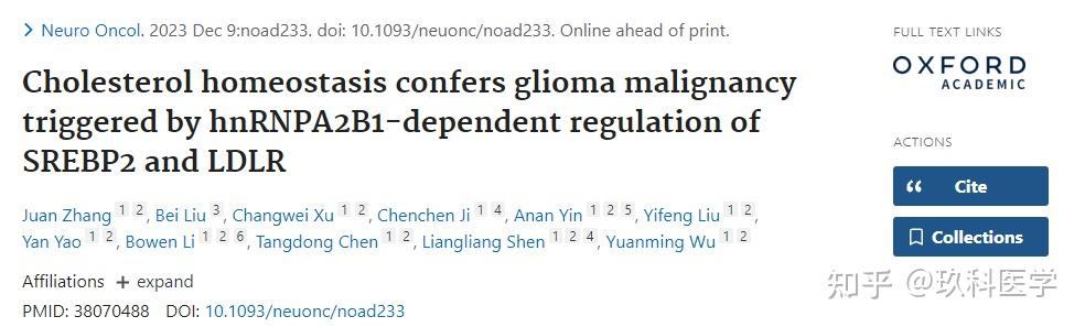 IF 15.9 胶质瘤新靶点！发现m6A调控胶质瘤胆固醇稳态的新机制 - 知乎