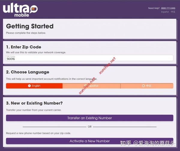 Ultra Mobile Paygo新版激活教程:(支持ultra官网直接激活)和转入美国号码激活 - 知乎