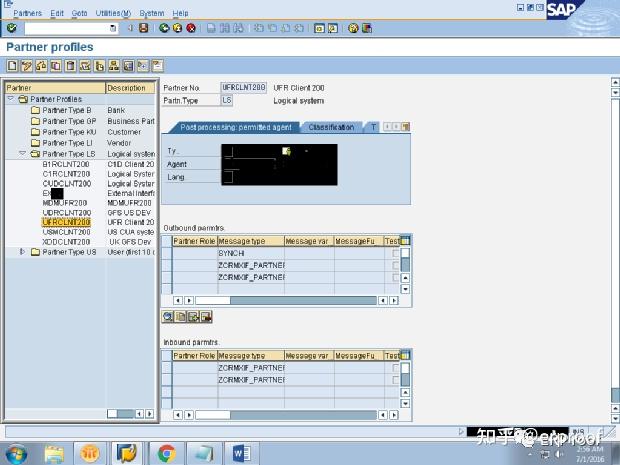 SAP IDOC的配置步骤 - 知乎