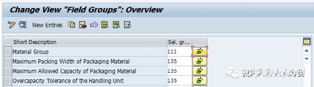 再谈SAP物料主数据的屏幕字段设置 - 知乎