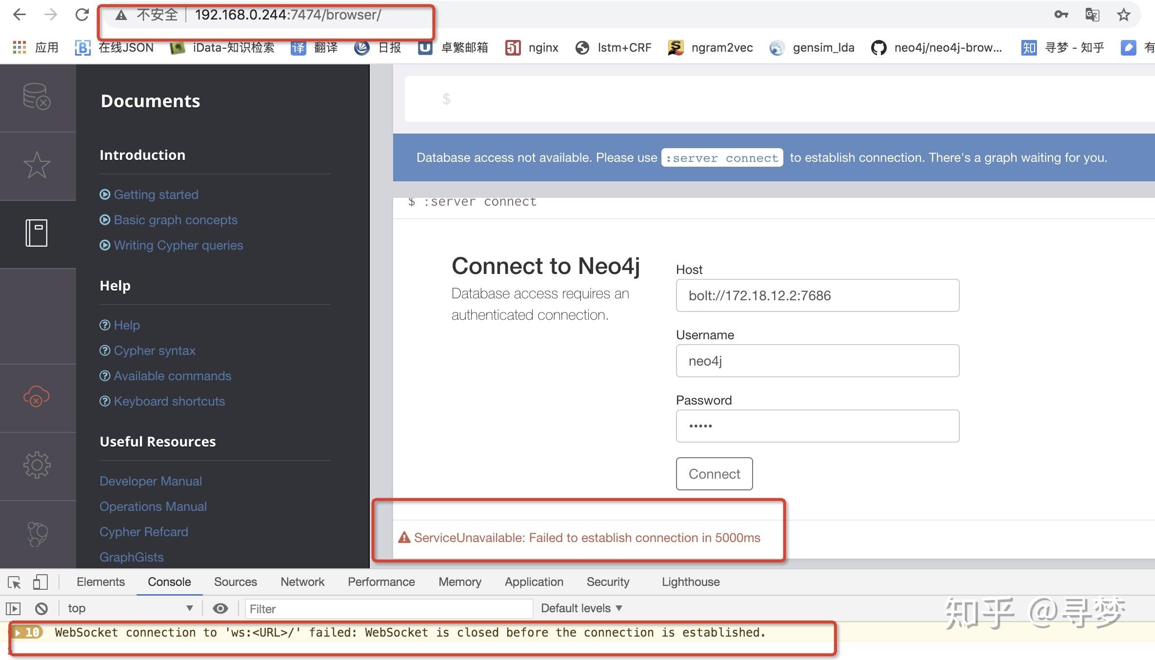 docker中配置和部署neo4j（linux环境） - 知乎