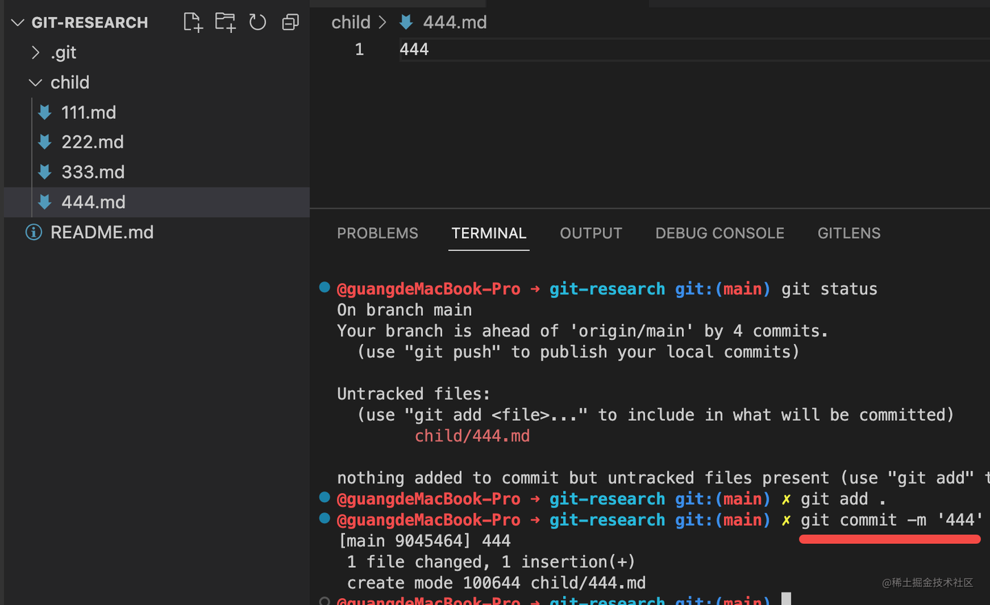 git submodule 和 git subtree，你会选择哪个来管理子项目？ - 知乎