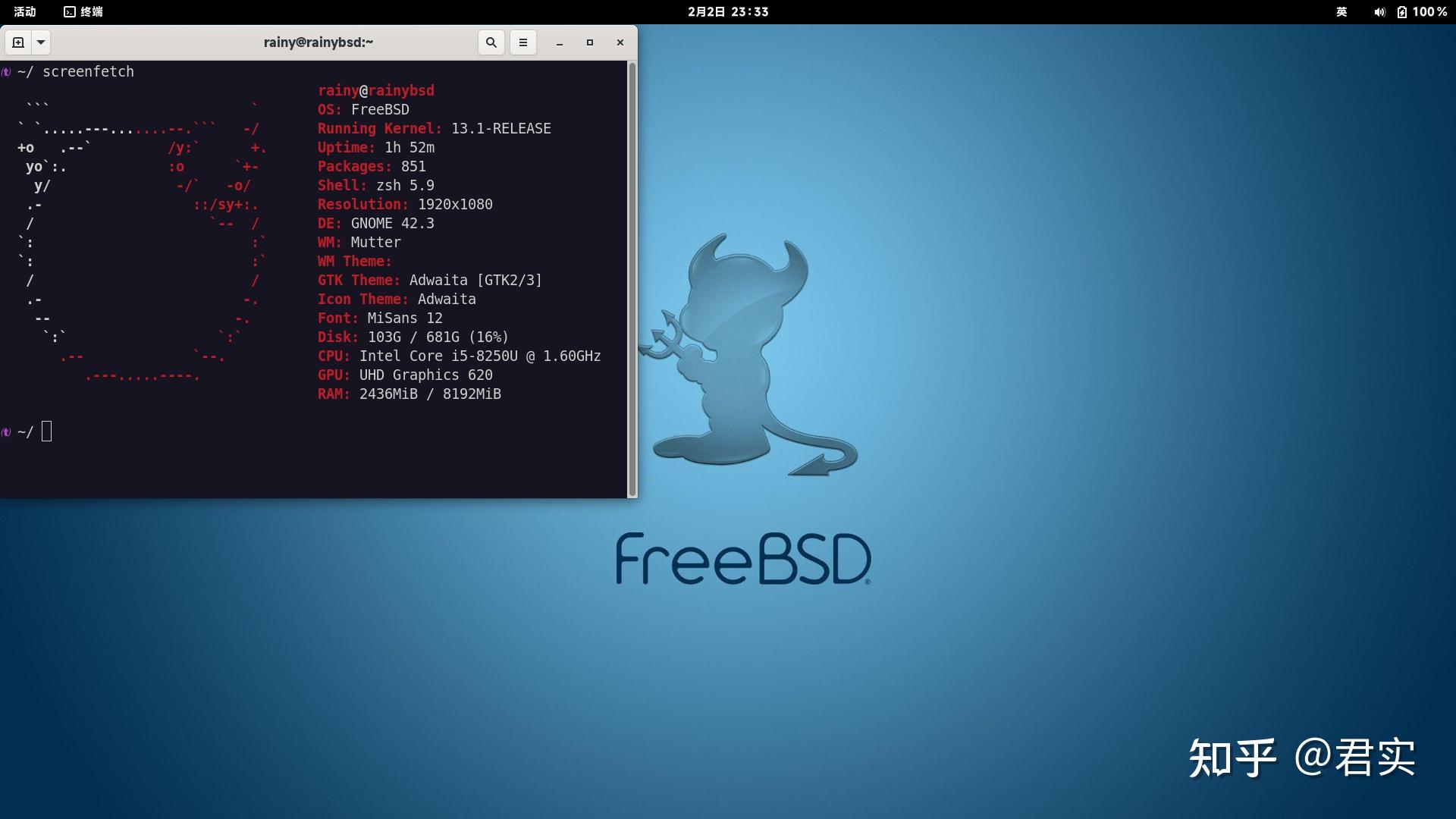 使用FreeBSD 13.1的一些感受 - 知乎