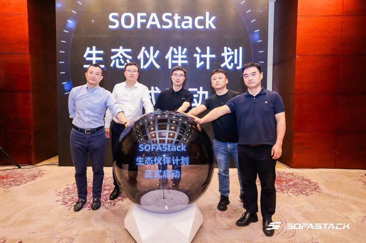 AutoMQ 与蚂蚁数科达成战略合作 - 知乎