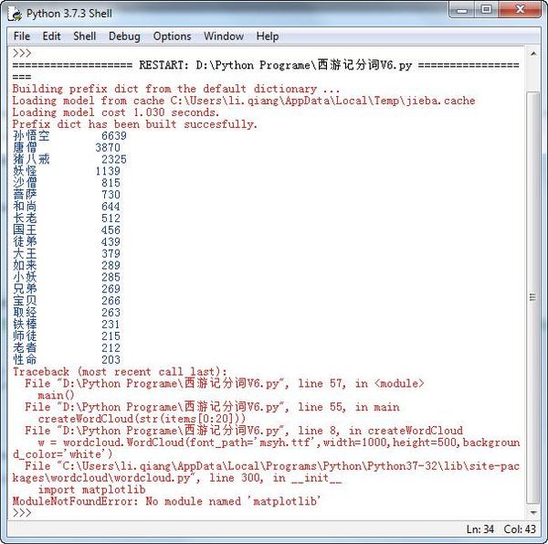 别问了，这就是让孩子接触人工智能的原因 - 知乎