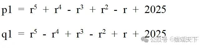 CTF实战技巧 | RSA加密算法的10大典型利用点 - 知乎
