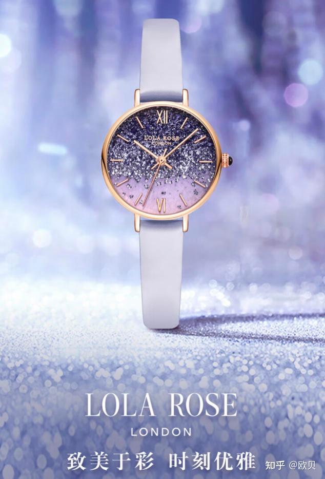 Lola Rose手表怎么样？Lola Rose值得不值得买？Lola Rose手表是什么档次？ - 知乎
