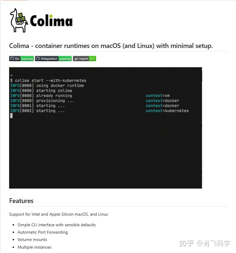 告别卡顿！Docker Desktop 太吃资源？这 7 个轻量级替代方案让你的 Mac/Windows 跑得飞起 - 知乎