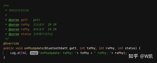 Android 低功耗蓝牙开发（数据交互） - 知乎