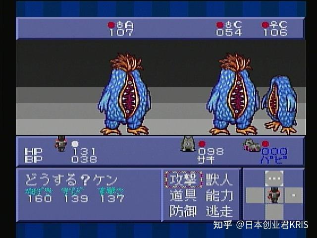 日本玩家评选的PC Engine（PCE）游戏Top10 - 知乎