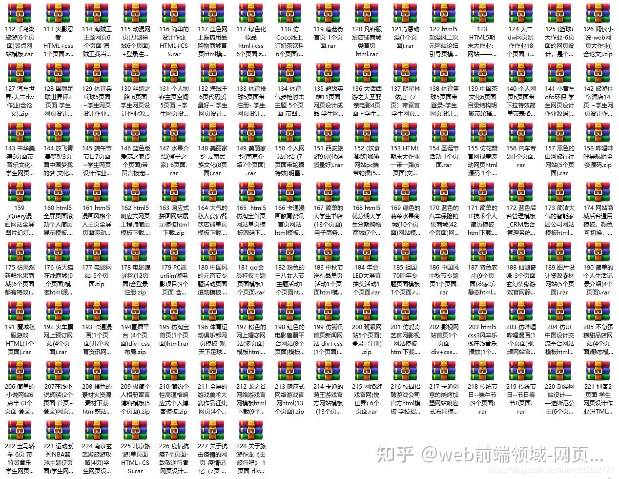 Html5期末大作业:网页设计——小米商城官网首页1页 Htmlcssjavascript Web期末作业设计网页清新淡雅个人网页大