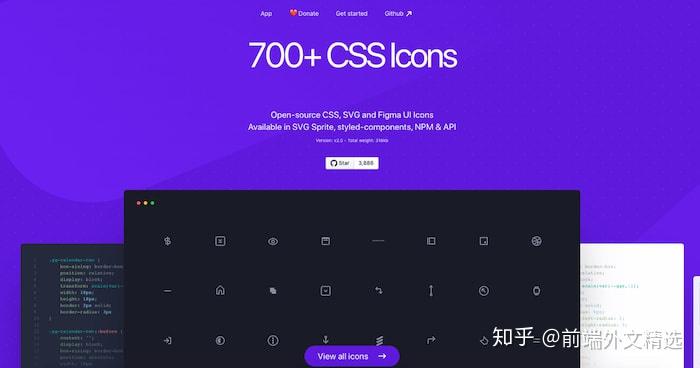 除了阿里的iconfont图标库，还有这10个开源SVG图标库 - 知乎