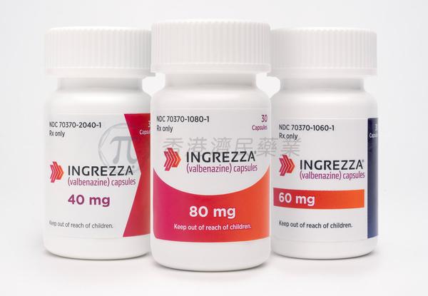Ingrezza（缬苯那嗪）获批新适应症，现可用于与亨廷顿病相关的舞蹈症 - 知乎