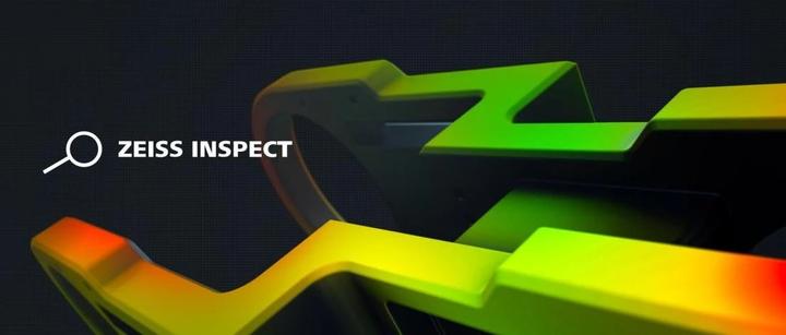 「ZEISS INSPECT 2025」重磅上线，焕新升级！ - 知乎