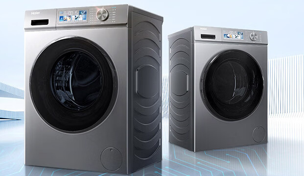 海尔宝藏K39和宝藏K39Pro系列洗衣机如何选？含滚筒单洗和洗烘一体对比（12月版） - 知乎