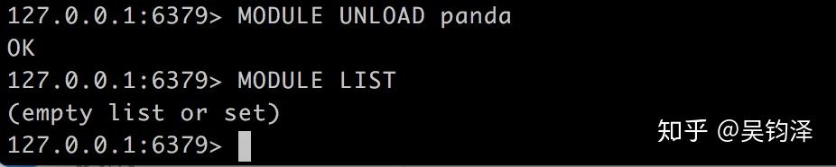 手把手教你玩儿一下 Redis Module 之模块解读 - 知乎