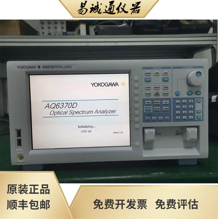 YOKOGAWA横河AQ6370D光谱分析仪AQ6370C - 知乎