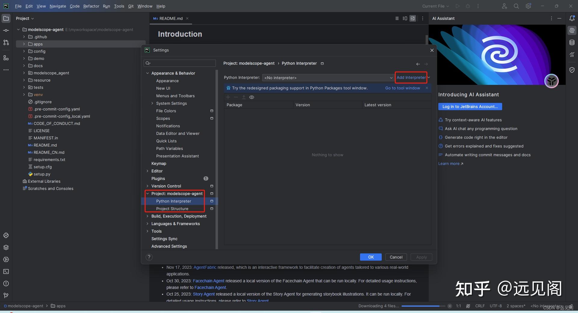轻松入门：Anaconda 在 PyCharm 中的配置与应用指南 - 知乎