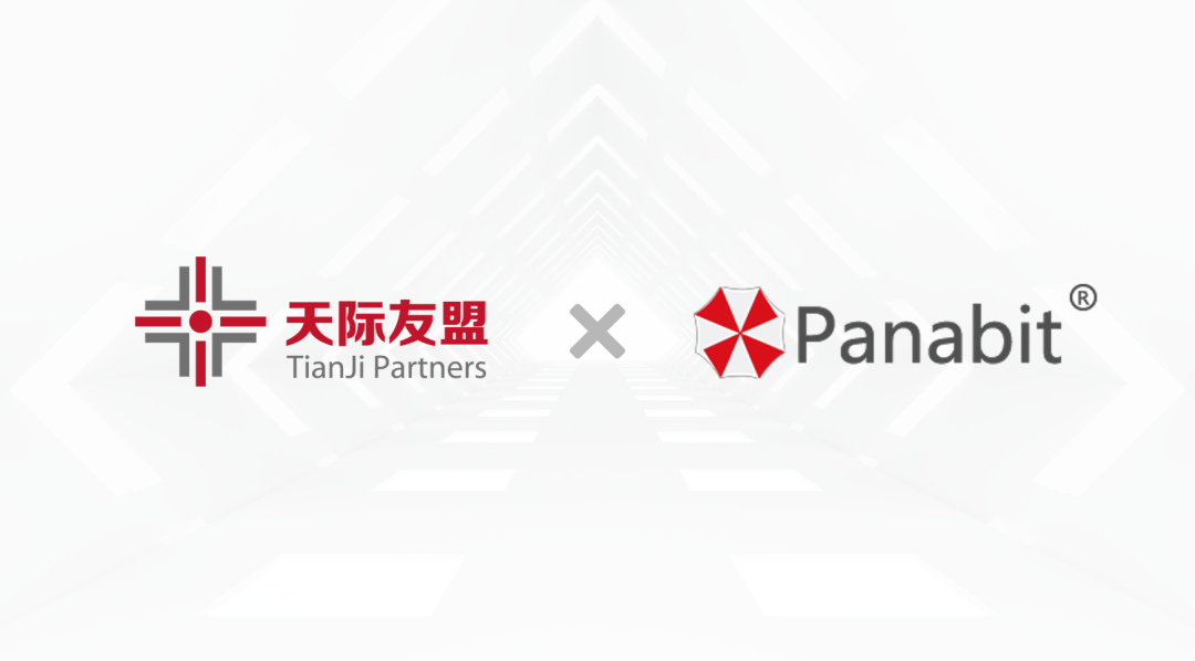 威胁情报IN系列丨TI Feed赋能Panabit安全防护能力 - 知乎