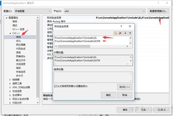 第一个opengl程序 知乎