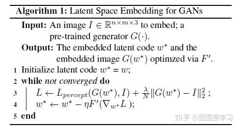 StyleGAN 和 StyleGAN2 的深度理解 - 知乎