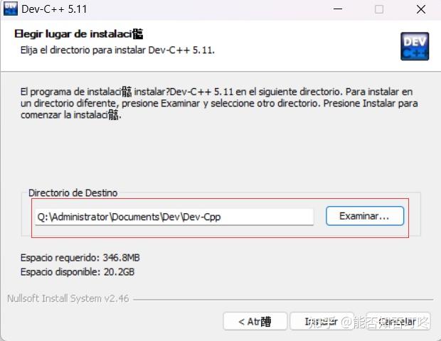 Dev Orwell Dev--C++安装教程 - 知乎