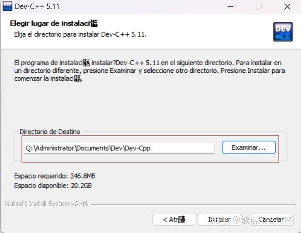 Dev Orwell Dev--C++安装教程 - 知乎