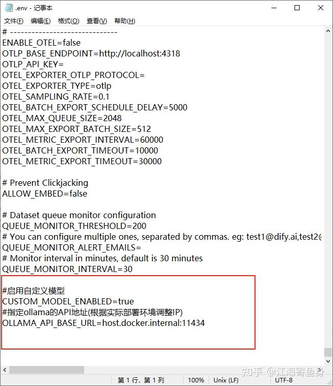 [练习]Windows配置docker、dify、ollama - 知乎