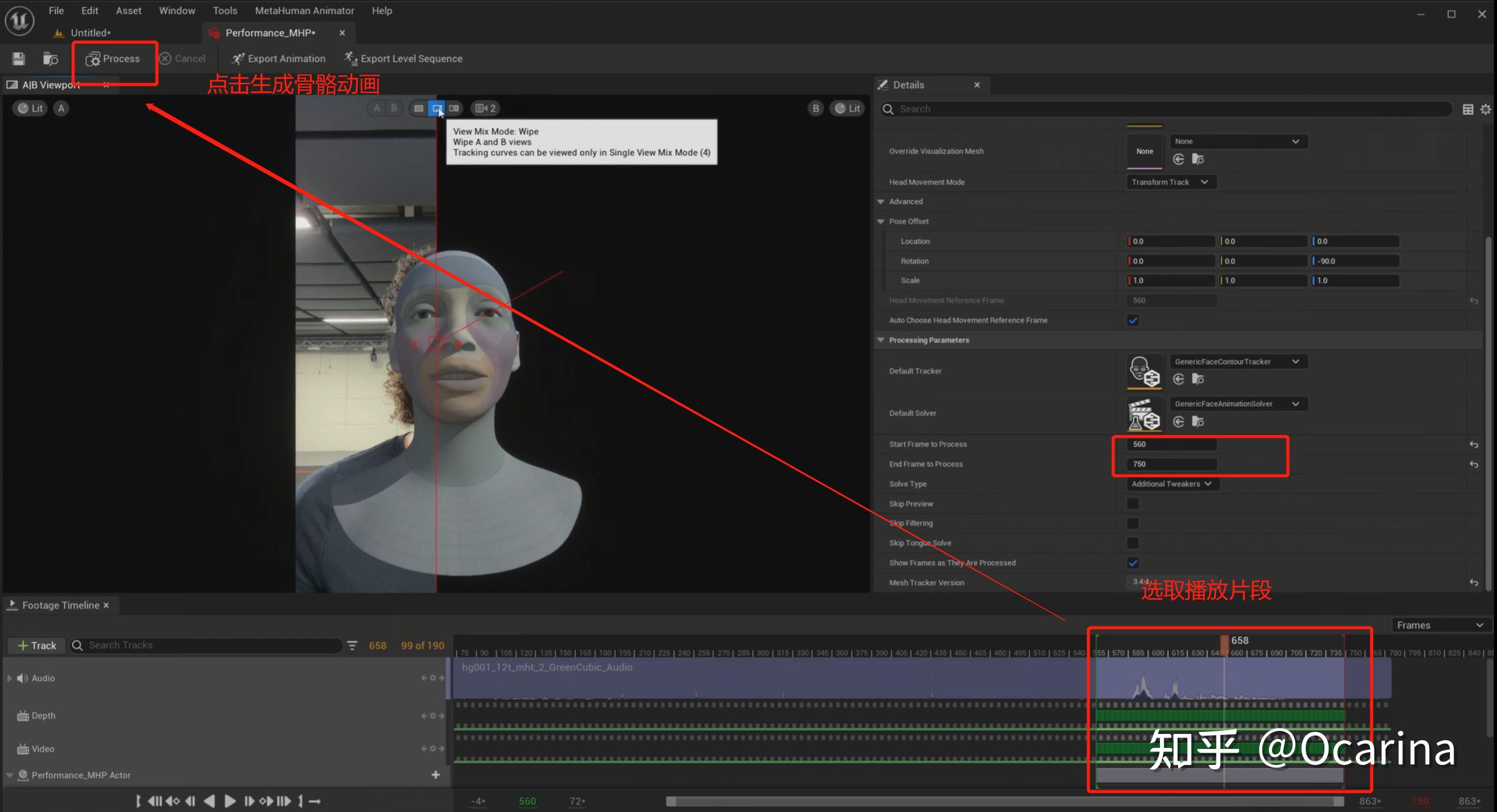 Unreal5.2 Metahuman Animator 速览使用 - 知乎