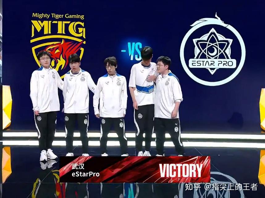 19日KPL赛果复盘，MTG差点反杀e星，AG击溃TTG，状态回暖 - 知乎