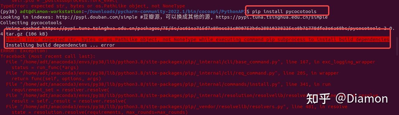 Ubuntu下安装pycocotools 知乎 