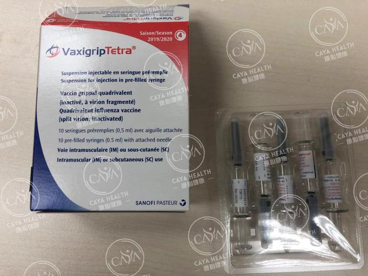 流感疫苗 Vaxigrip Tetra全面解析，你想知道的都在这里啦！ - 知乎